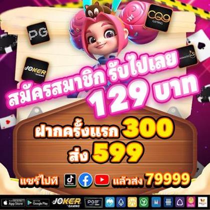 lodi291 APP Download